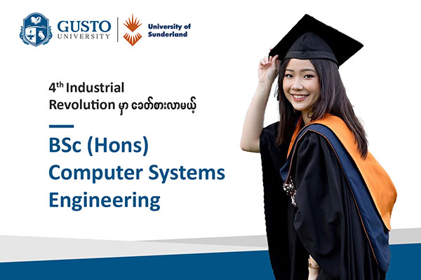 BSc (Hons) Computer Systems Engineering - GUSTO University
